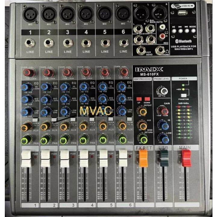 IMIX by Trident MS-610FX 6" Channel Ultra Slim Mixer | Lazada PH