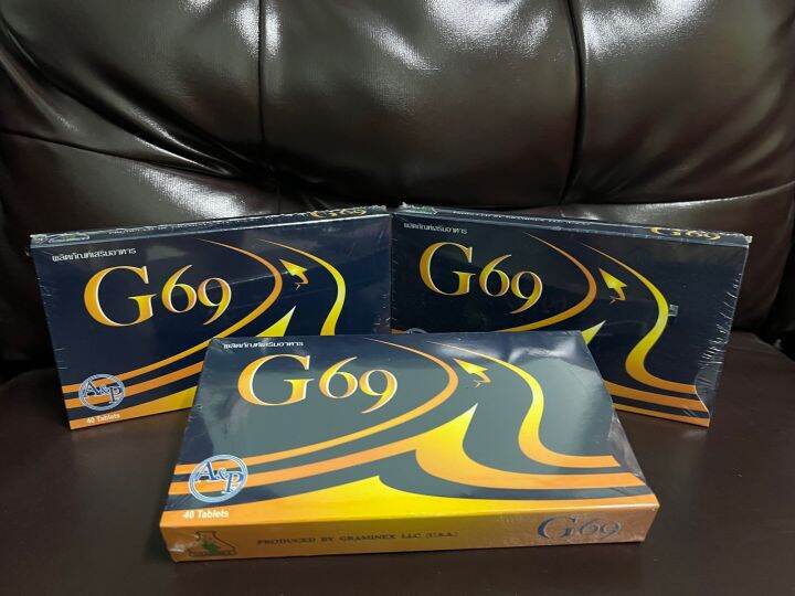 G-69 | Lazada.co.th