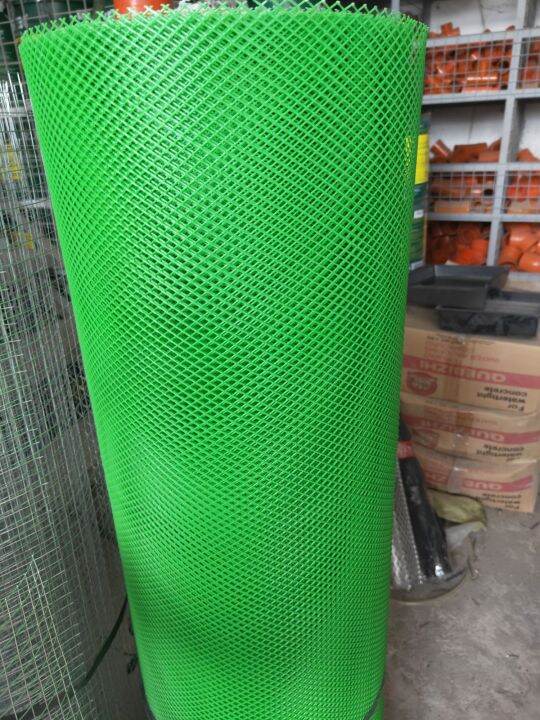 plastik screen green screen sold per meter chichen screen | Lazada PH