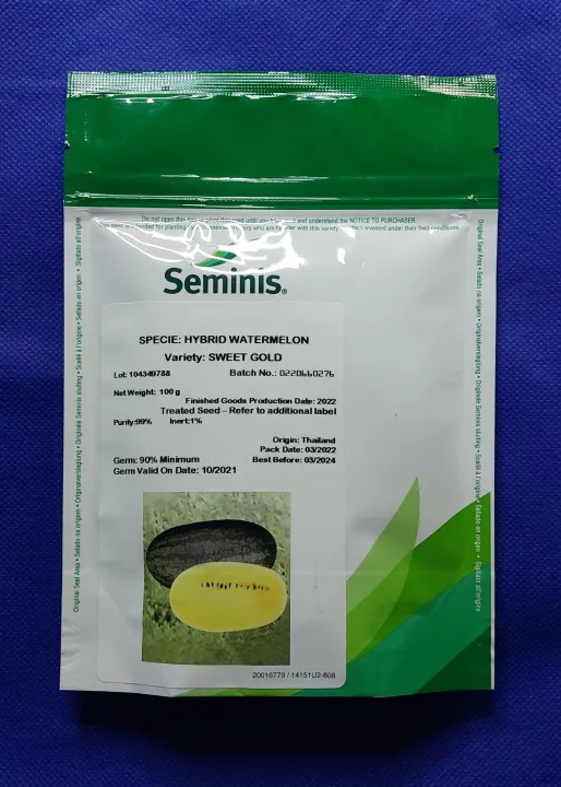 Sweet Gold (100 grams) Hybrid Yellow Watermelon / Pakwan by Seminis ...