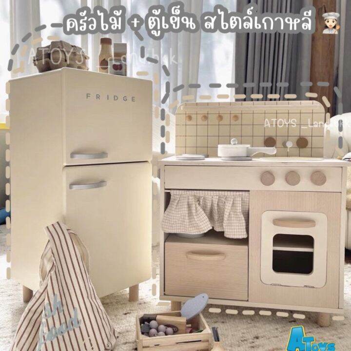 Atoys 🧸 ครัวไม้สไตล์ พร้อมอุปกรณ์ทำครัว ผ้ากันเปื้อน ถุงมือ 🤎 ของเล่นไม้ ชุดครัวเด็ก ครัวเกาหลี ...