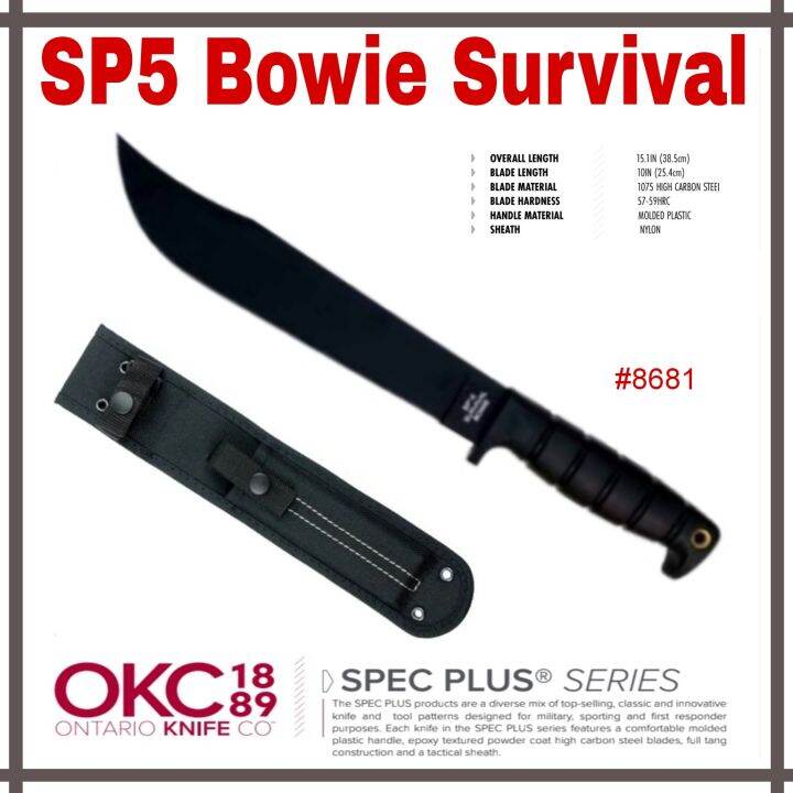มีด Ontario รุ่น Spec Plus SP5 Survival Bowie ด้ามจับโพลิเมอร์ Kraton, ใบมีดเหล็กกล้า พร้อมปลอก ...