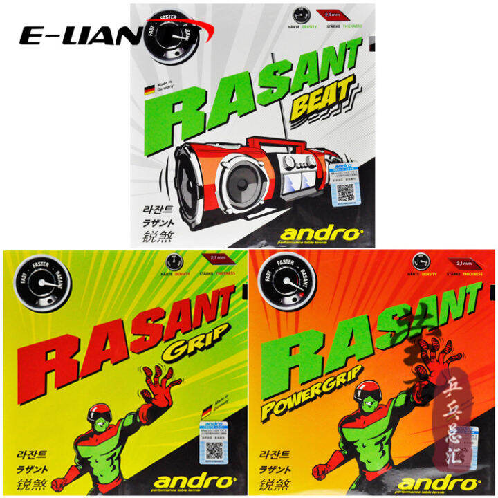 E-Lian Andro Andro Andu Rasant Sharp Evil-G-PG Beat Internal Table ...