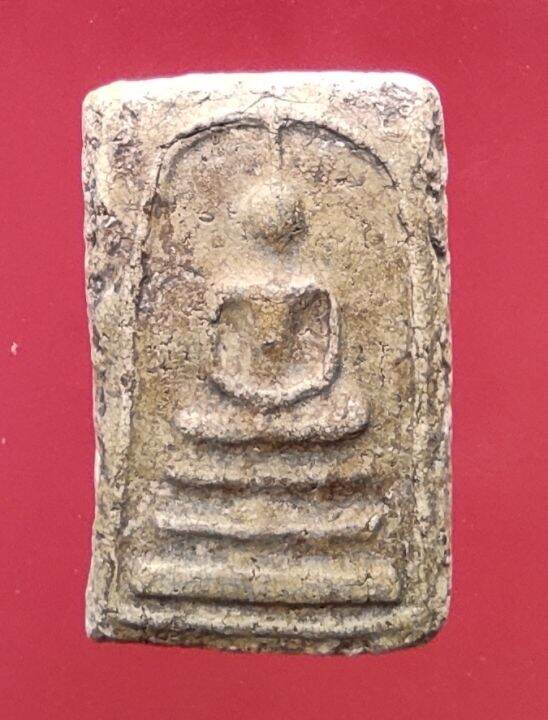 p533#พระสมเด็จ แตกลายงา#พระสมเด็จวัดระฆัง#พระสมเด็จทราบที่# พระสมเด็จ ...