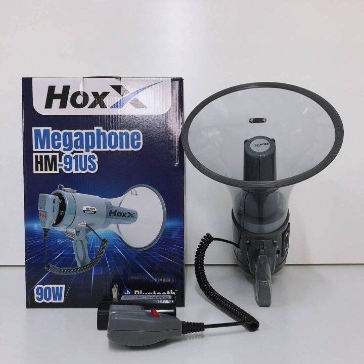HOXX HM-91US โทรโข่ง Megaphone โทรโข่งตัวใหญ่ 9 นิ้ว โทรโข่งอัดเสียงได้ มี บลูทูธ แบตเตอรี่ ระบบ ...