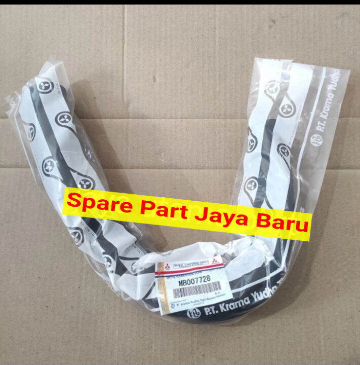 SELANG AIR RADIATOR BAWAH HOSE RADIATOR MITSUBISHI L300 BENSIN ORIGINAL ...