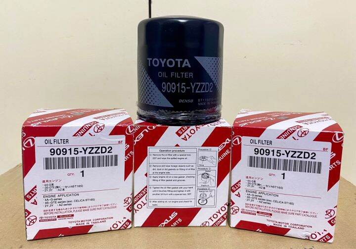TOYOTA Innova Oil Filter 90915-YZZD2 | Lazada PH