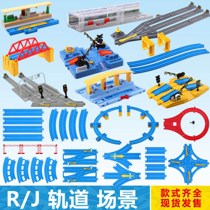Tomy Genuine Shinkansen Pule Road Electric Train Track Scene Uphill ...