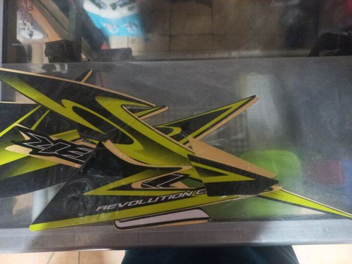 STRIPING/LIS MOTOR TIGER TAHUN2013 STANDAR | Lazada Indonesia