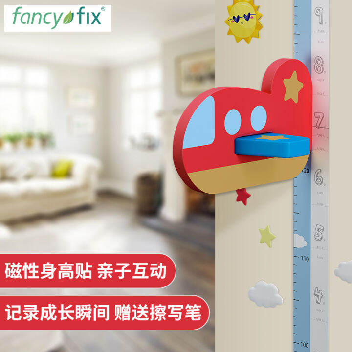 Fancy-Fix Children's Height Wall Stickers 3 Dstereo Baby Height ...
