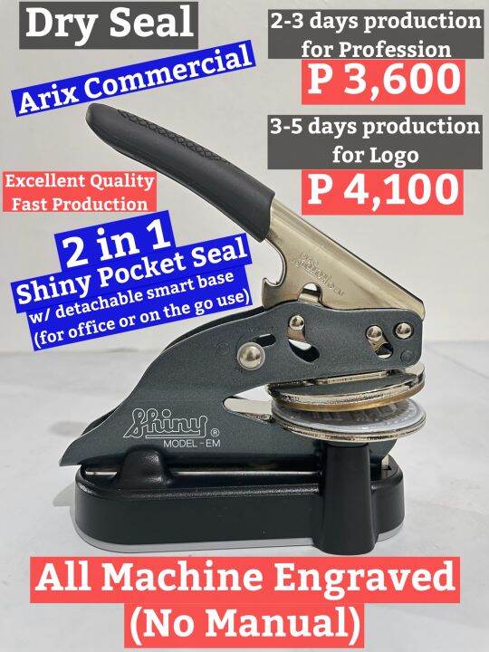 Dry Seal 2 in 1 - Machine Engraved Only 2-3 days production for Profession, 3-5 days production ...