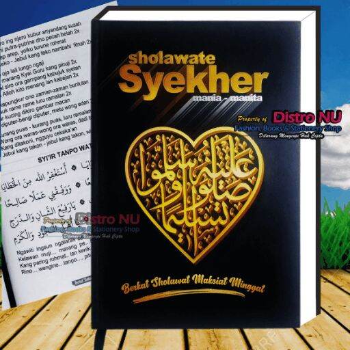 KUALITAS No.1 HARD COVER TEBAL Kumpulan Sholawat Lengkap SyekerMania ...