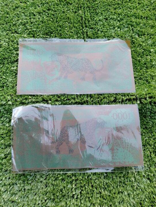 IBU DUIT SUKARNO RAJAHAN | Lazada