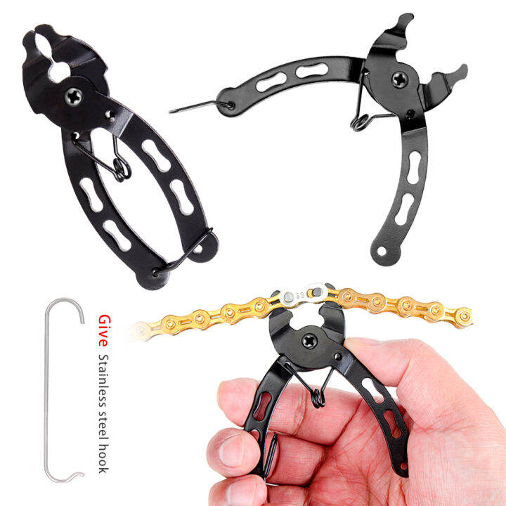 4x โซ่จักรยาน Quick Release Link เครื่องมือ เครื่องมือกำจัดหัวเข็มขัด ...