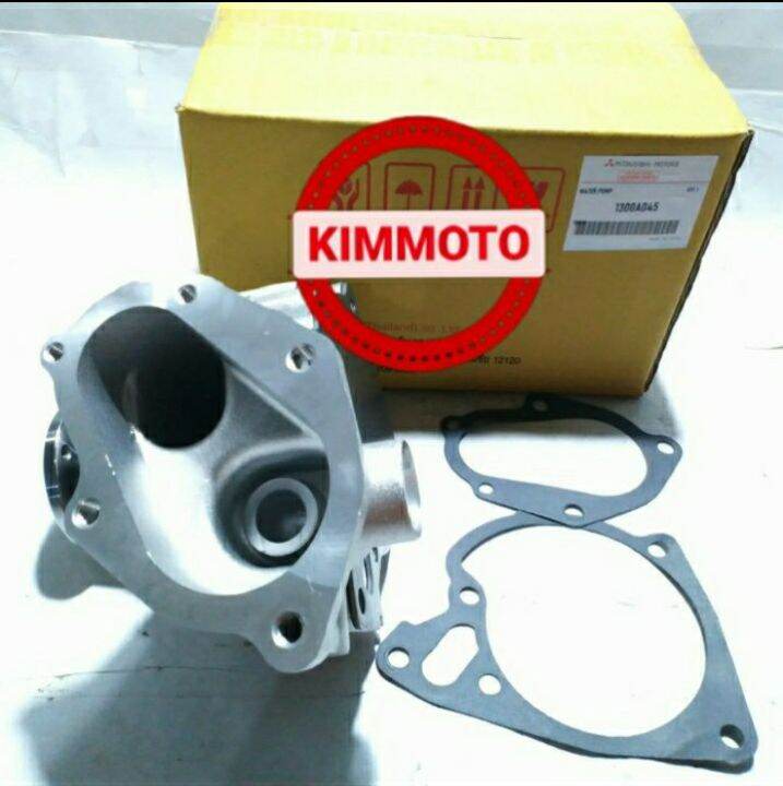 WATER PUMP POMPA AIR TRITON 2.5 2500CC PAJERO SPORT | Lazada Indonesia