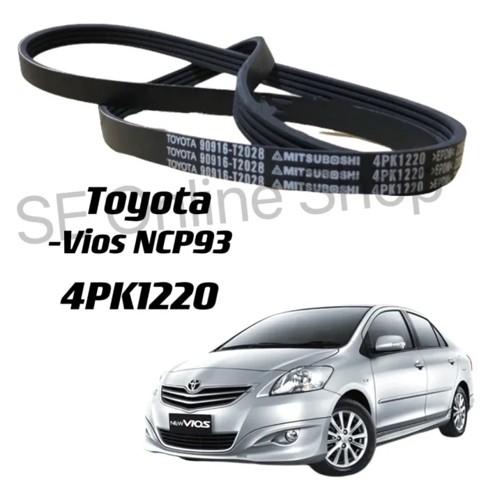 Toyota Vios NCP93 4PK1220 (90916-T2028) Fan Belt Toyota Vios Fan Belt V ...