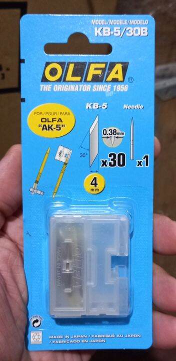 Olfa KB-5/30B Blade for AK-5 | Lazada PH
