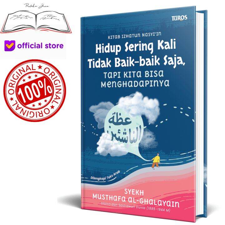 Buku Terjemah Kitab Izhatun Nasyiin Izatun Nasi'in Nasyi in Nasiin ...