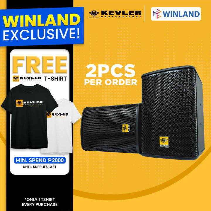 KEVLER by Winland 2-Way 650W Speaker System 12inch with 4-Layer Voice Coil KR-312 (2)pieces per ...