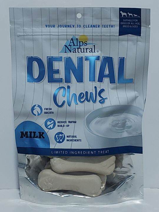 Alps Natural Dental Chews Milk Bone 150g | Lazada PH