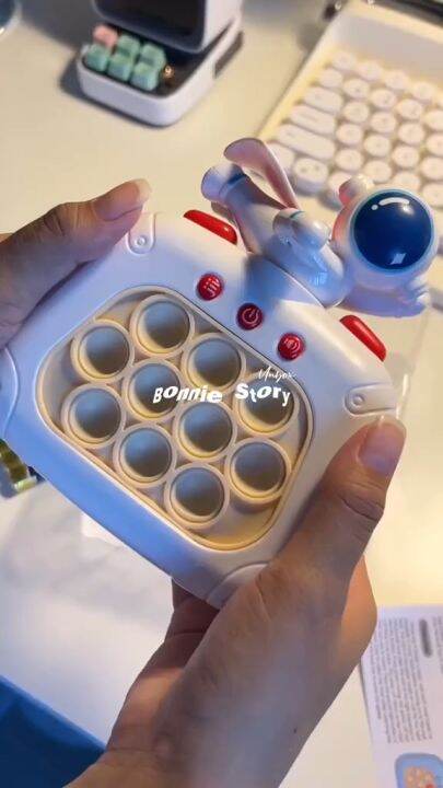 ของเล่นเด็ก ป๊อปอิท เกมส์กด เกมค้นใจ ของเล่นเสริมพัฒนาการ เครื่องเล่นเกม pop it เกมกด เครื่อง ...