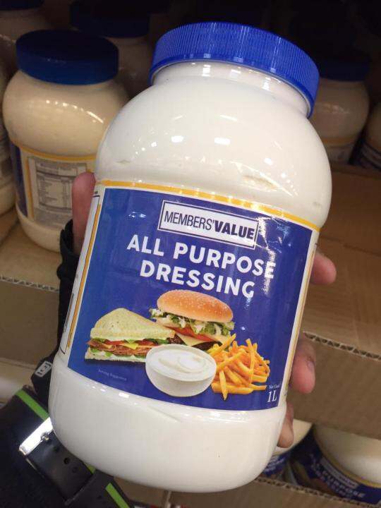 Members Value All Purpose Dressing | Lazada PH