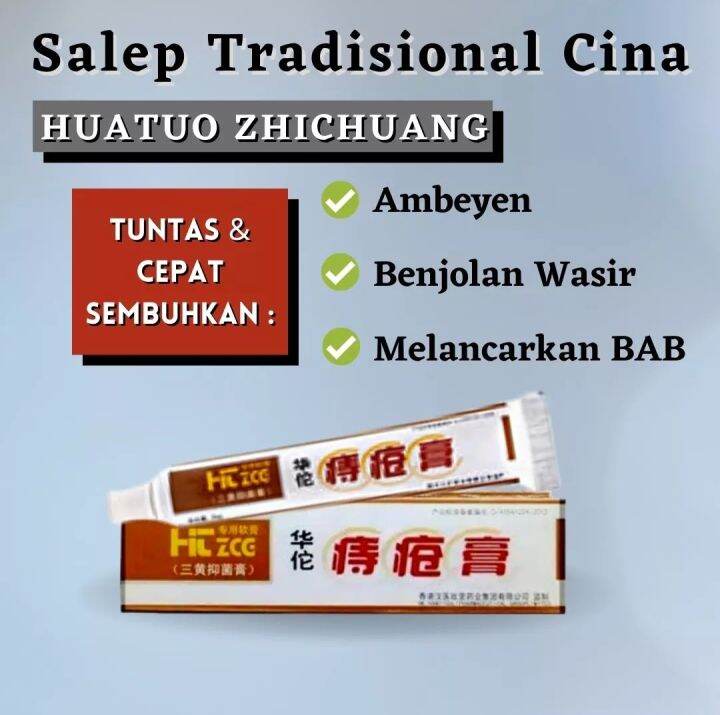 BISA COD - Salep Wasir Ambeyen Ambein HUATUO ZHICHUANG GAO | Lazada ...