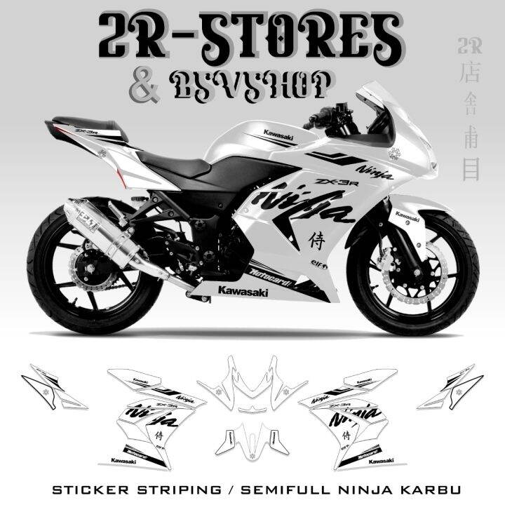 Decal Ninja Karbu/Striping Stiker Semi Full Body Variasi Motor Kawasaki ...