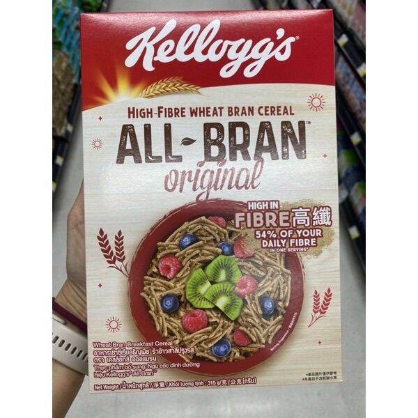 Kellogg ‘s All - Bran Original Wheat Bran Breakfast Cereal 315 G. อาหารเช้าซีเรียลธัญพืช รำข้าว ...