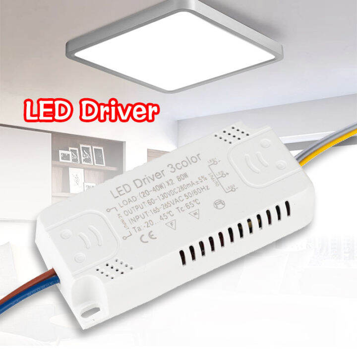 3 Color Adapter LED Driver Adapter For LED Ceiling Light Replacement ...