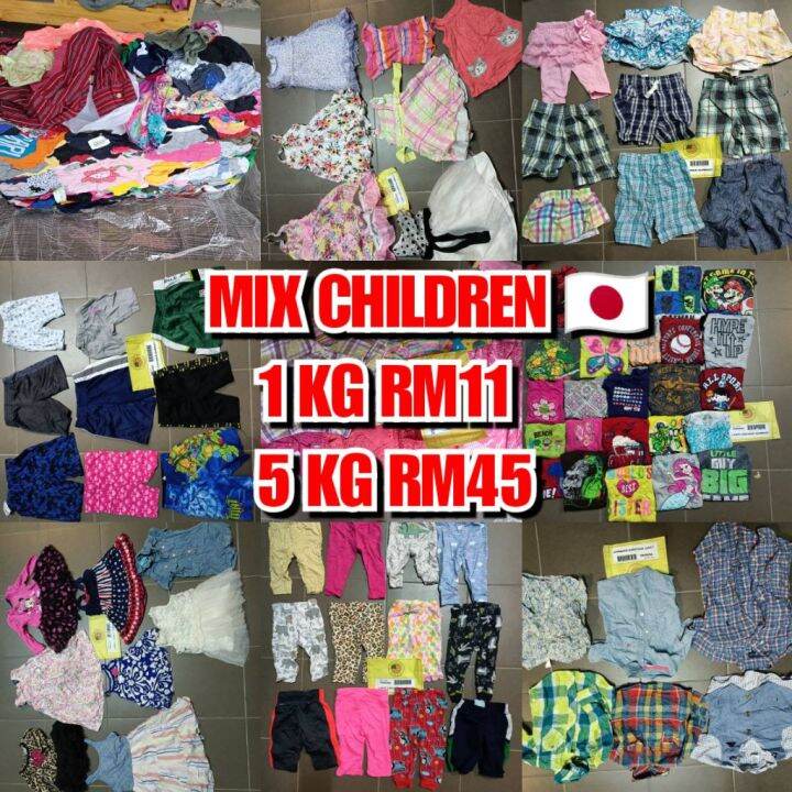 Children Clothing Mix Bundle 1KG-5 KG | Lazada