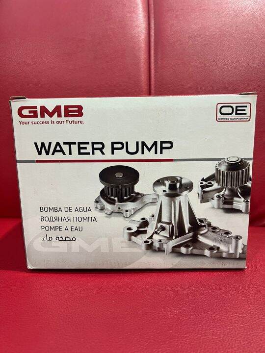 GMB WATER PUMP FOR L300 DIESEL GWM-39A | Lazada PH