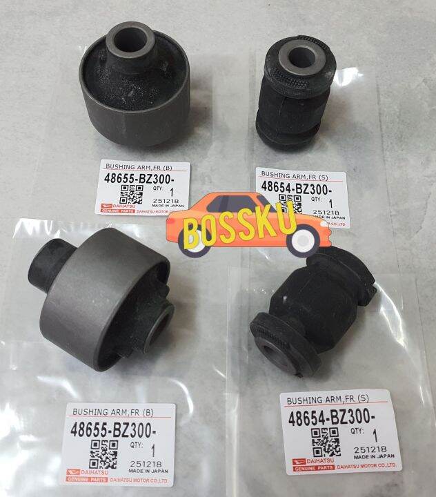 4 IN 1 SET - FRONT LOWER ARM BUSH 48655-BZ300/48654-BZ300 -PERODUA MYVI ...