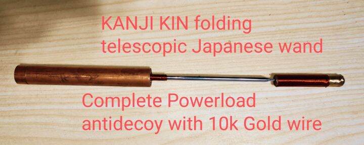KANJI KIN folding telescopic japanese wand complete Powerload antidecoy ...