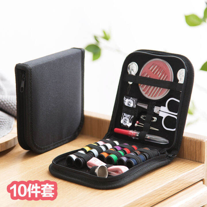 Jujia Jia กล่องเข็มแบบพกพาชุดเครื่องมือเย็บผ้าทำมือชุดตัดเย็บกระเป๋า ...