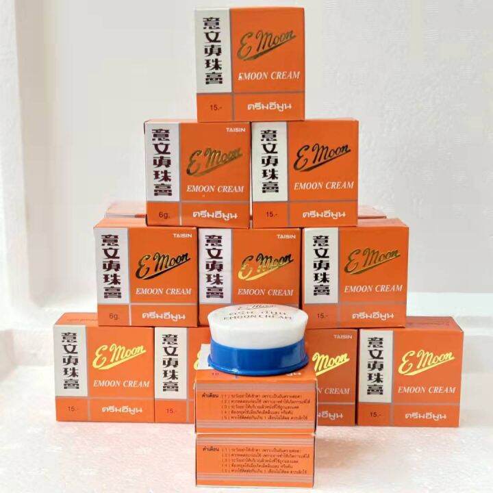 Kem Emoon Thailan Whitening Cream 6g | Lazada