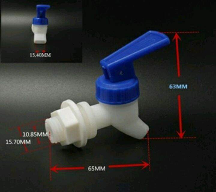 Water dispenser tap (water tank tap) | Lazada