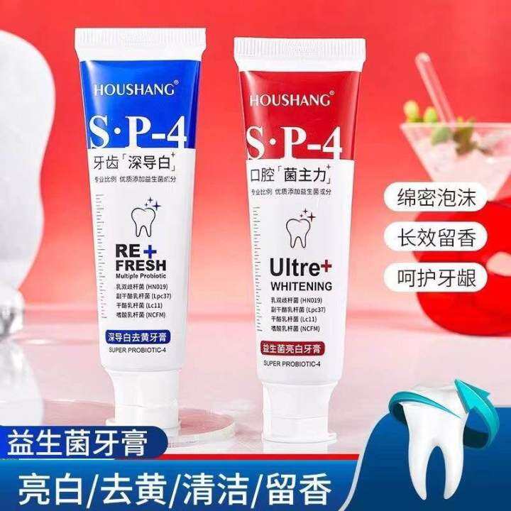 YATAI Probiotic Whitening Refresh Toothpaste Shark Toothpaste Oral ...