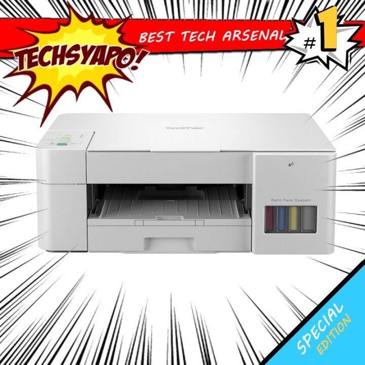 Brother T426w All-in-One Printer | Lazada PH