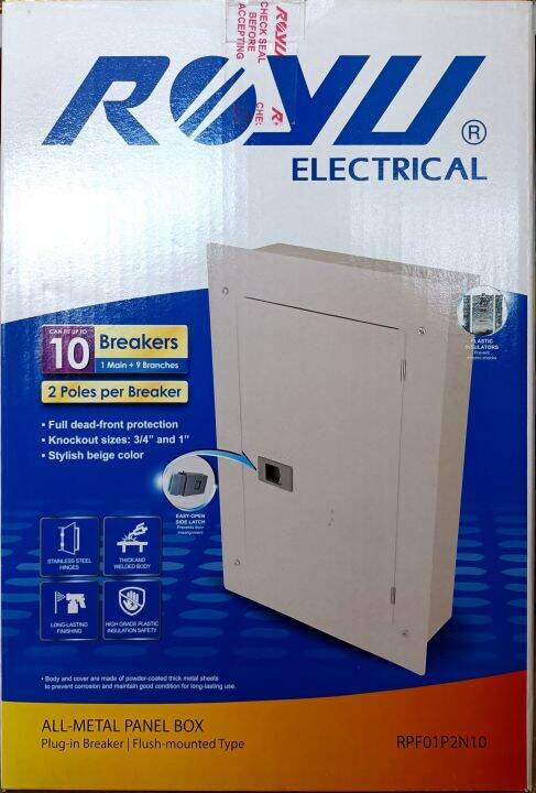 ROYU (RPF01P2N10) ALL METAL PANEL BOX PLUG-IN BREAKER/FLUSH-MOUNTED ...