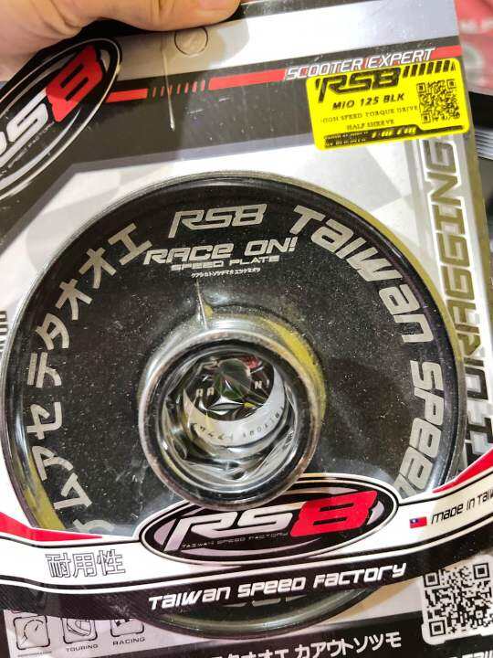 rs8 half sheeve m3 torque drive | Lazada PH