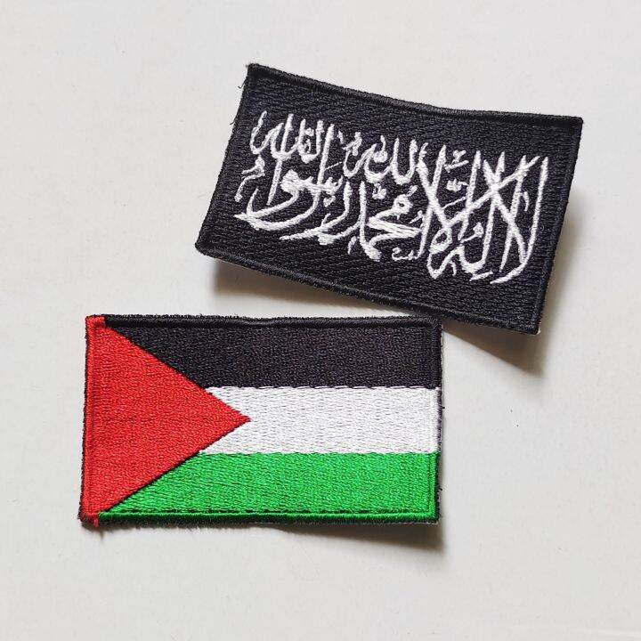 Bordir Komputer Logo Emblem Patch Bet Badge Bendera Tauhid Palestina ...