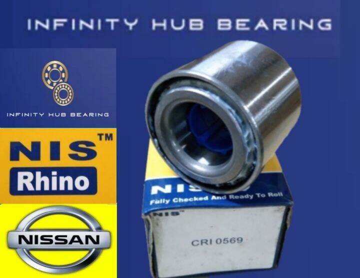 cri-0569 Rear wheel bearing for Nissan Sentra box type | Lazada PH