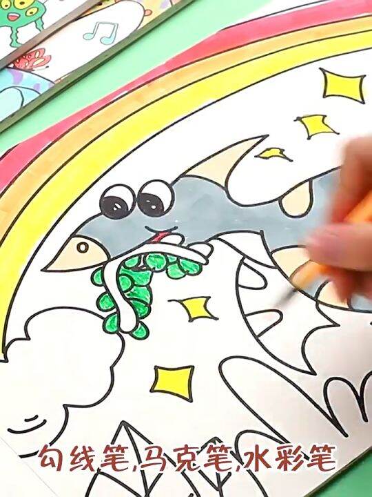 A3 Colouring Book For Kids 30 Sheets - Sketchbook Drawing Painting ...