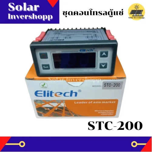 STC-200 ชุดคอนโทรลตู้แช่ ยี่ห้อ Elitech รุ่น stc 200 เครื่องควบคุม ...