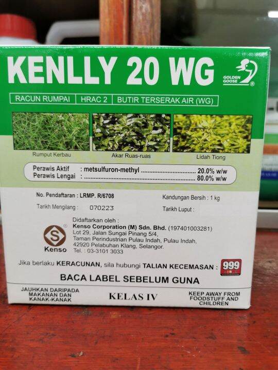 KENLLY 20 WG 1KG (ORIGINAL) BERBUTIR - CAMPURAN RACUN RUMPUT/ RACUN ...