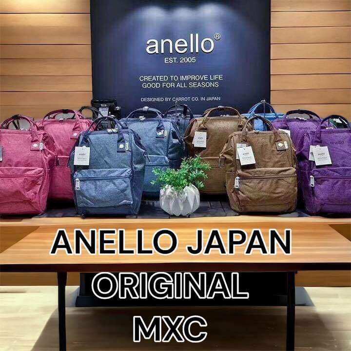 ANELLO JAPAN ORIGINA MXC backpack mini and regular | Lazada PH