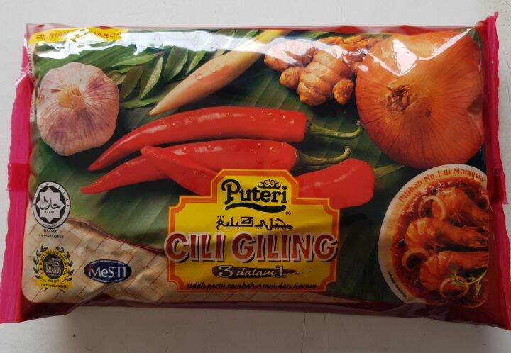 Cili Giling Puteri 800grm (Ready Stock) | Lazada