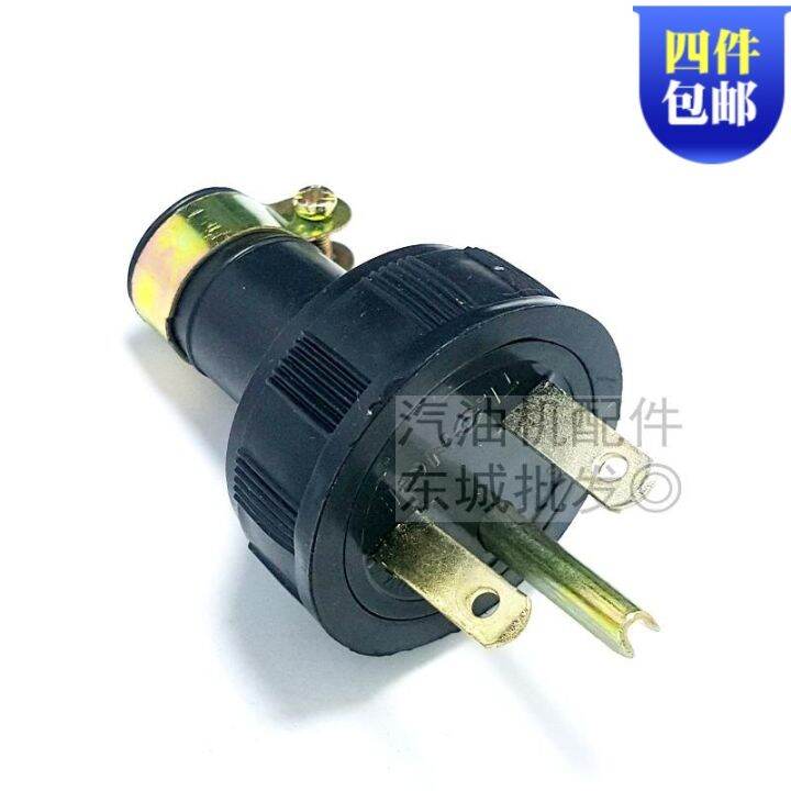 Gasoline Generator Accessories Yamaha Et950 Ef2600 Ef6600 Japanese Plug ...