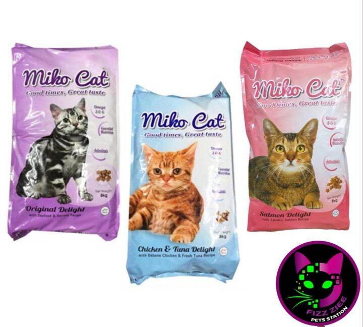 Miko Cat Food 8KG - Chicken & Tuna, Seafood, Salmon | Lazada
